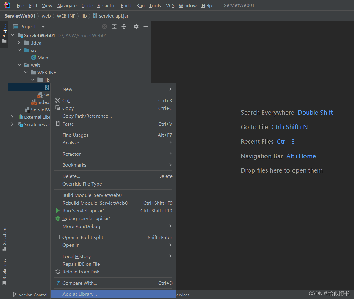 3、Servlet——Servlet、IDEA创建Web项目、IDEA创建JSP页面_idea怎么创建jsp文件-CSDN博客