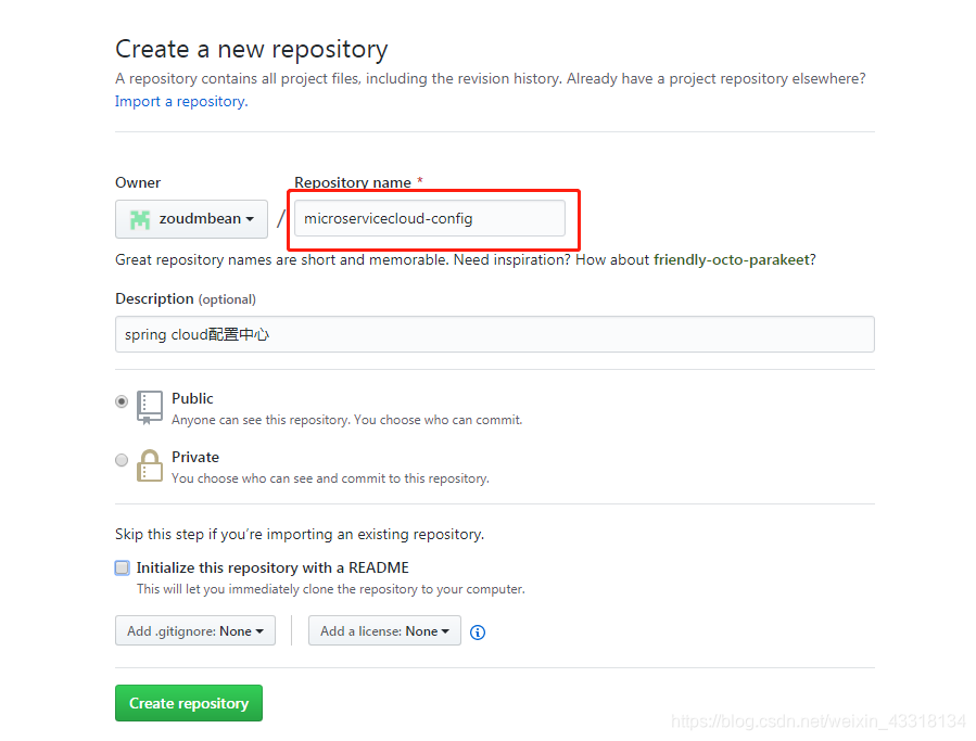 8. Spring Cloud Config分布式配置中心_bjcdev-CSDN博客