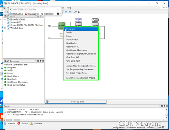 环境配置及FPGA程序加载/固化说明_在fpga k7中固化程序w25q256fveig-CSDN博客