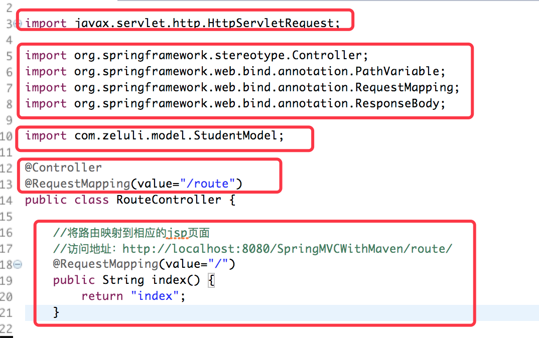 SpringMVC中的路由配置及参数传递详解_pringmvc-route-CSDN博客