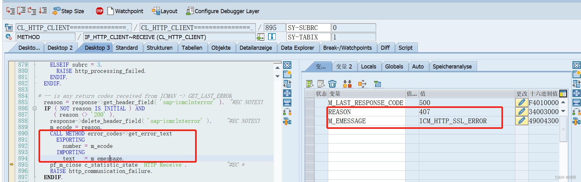 ABAP：resetful接口返回500错误_sap接口500-CSDN博客