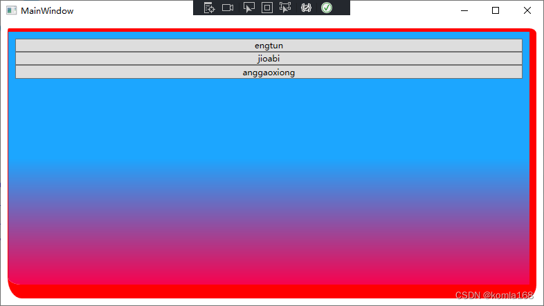 14、wpf之Border装饰器使用小记_wpf border边框颜色-CSDN博客