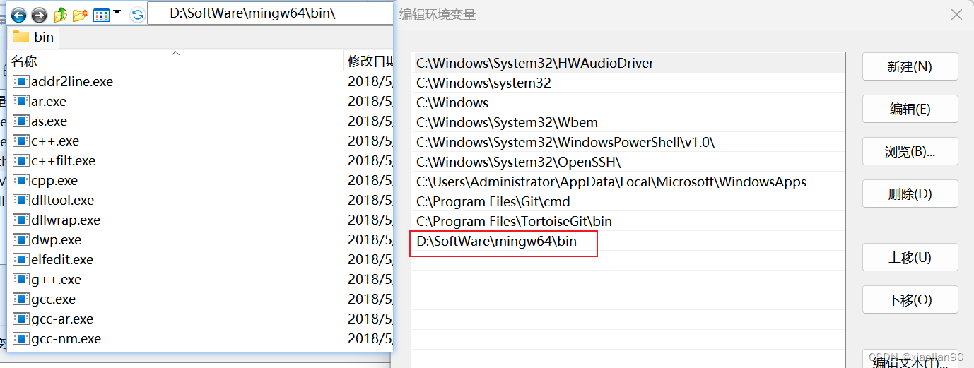 rust + mingw安装教程_rust mingw-CSDN博客