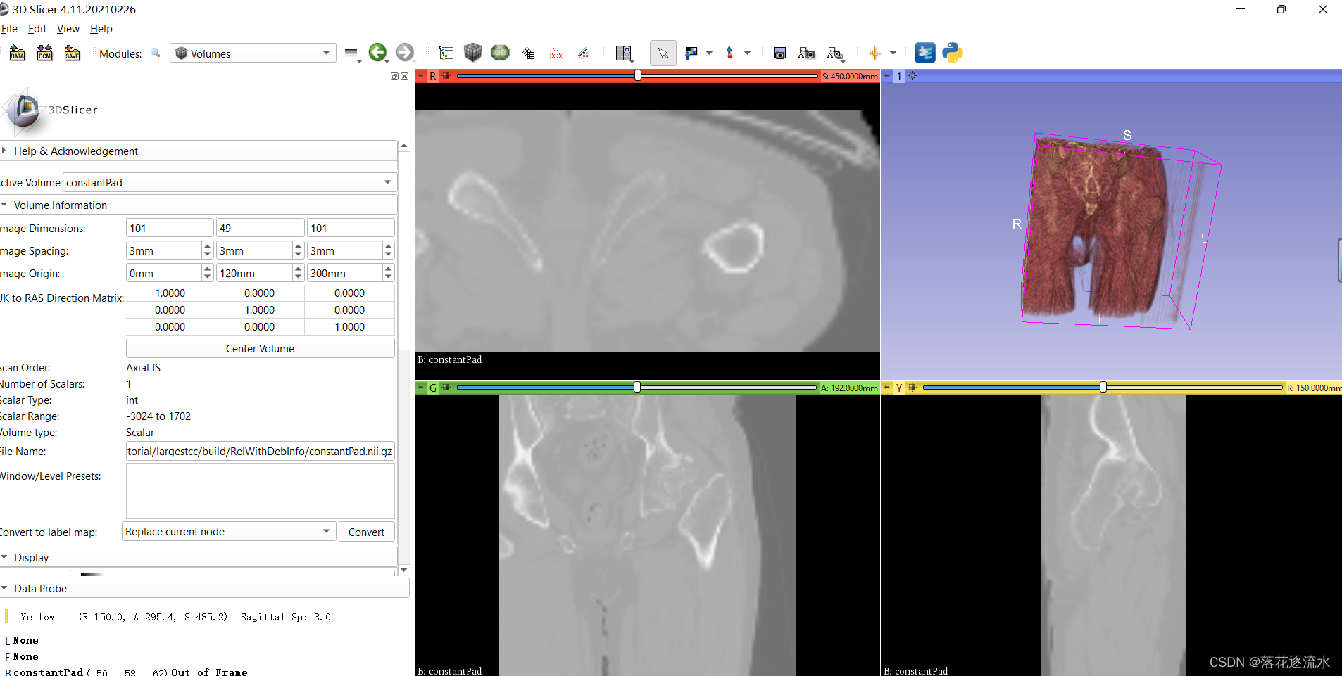 VTK学习笔记（三十六）VTK图像填充_vtk9.0 vtkcamera多平面重建-CSDN博客