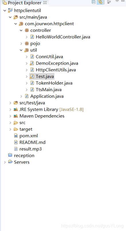 Java文字转语音功能实现_javacv 文字转语音-CSDN博客