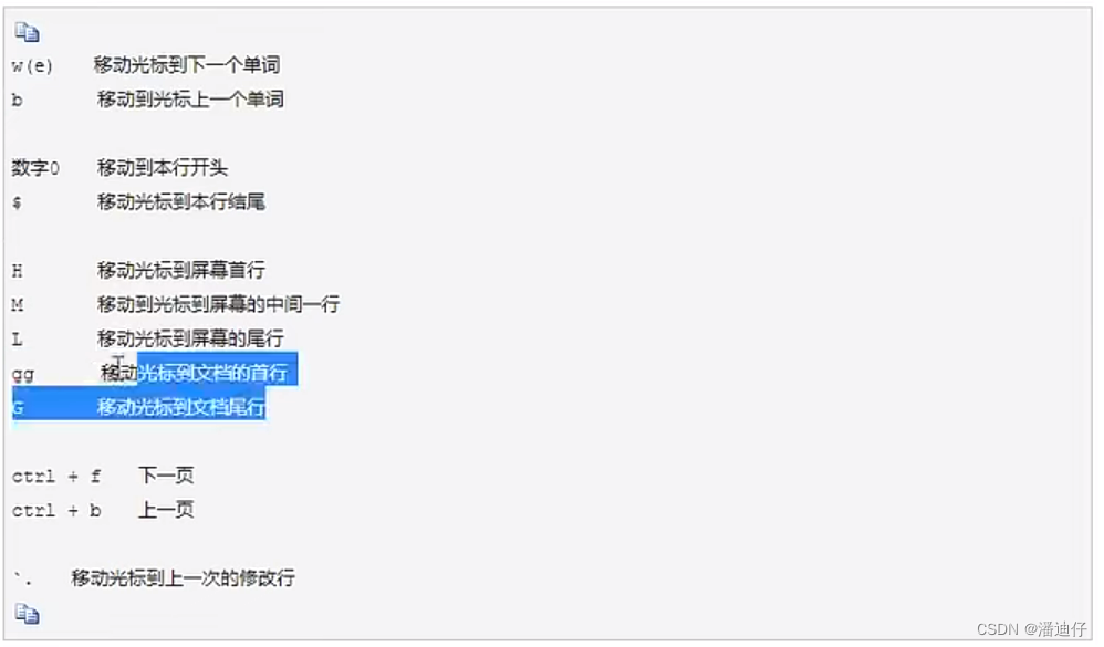 linux入门到django项目部署_Linux安装学习_day03(下）_linux 个人工作目录部署django-CSDN博客