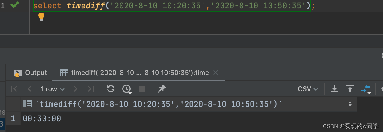 Mysql时间差函数timestampdiffdatedifftimediff Csdn博客