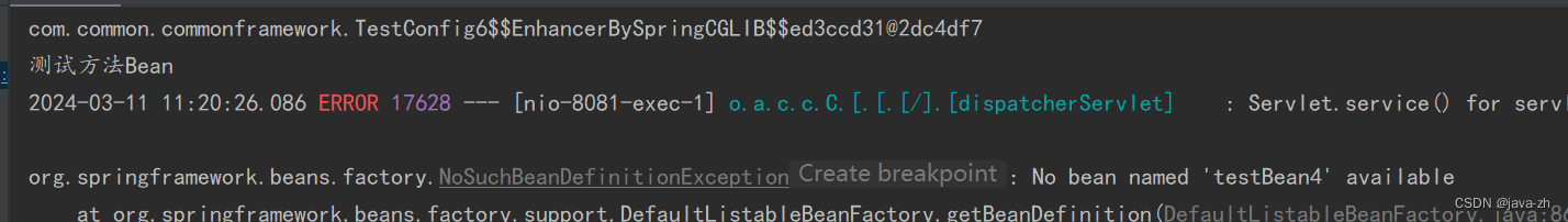 @Conditional注解详解_conditional注解的作用-CSDN博客