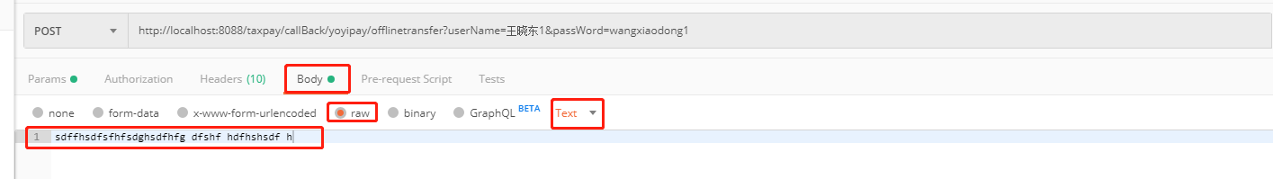 （四）request获取http的请求参数：request.getParameterMap(); 和request.getInputStream();-CSDN博客