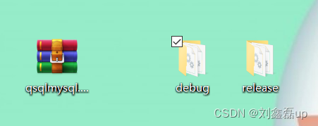 QT连接数据库报错-QT没有mysql驱动的解决办法SqlDatabase: QMYSQL driver not loadedQSqlDatabase: available drivers ...