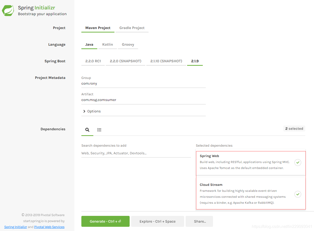 spring cloud stream 中使用rabbitMQ实现延时队列_springcloud stream rabbitmq 函数式 延时队列-CSDN博客