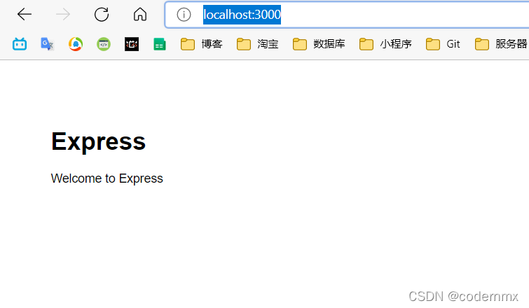 Nodejs Express 实现文件上传，文件预览，浏览器预览pdf文件，解决跨域nodejs怎么实现上传pdf功能 Csdn博客