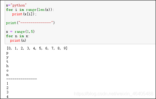 【python篇】python Range 函数range0102 Csdn博客 8995