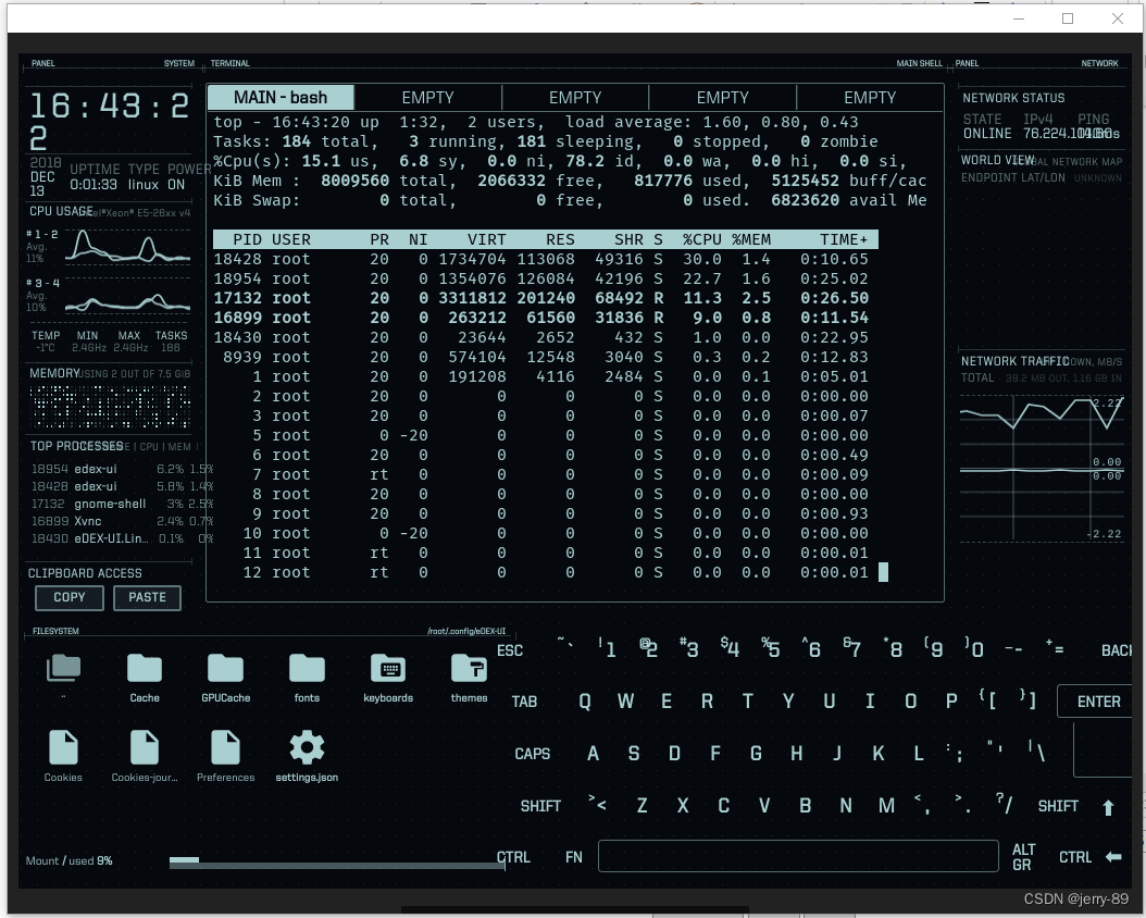 CentOS7+eDEX-UI打造属于你的极客桌面-CSDN博客