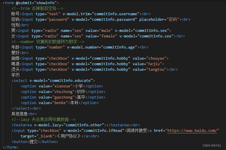 Vue2笔记02 表单数据，过滤器，常见指令，生命周期，组件vue2表格数据过滤 Csdn博客