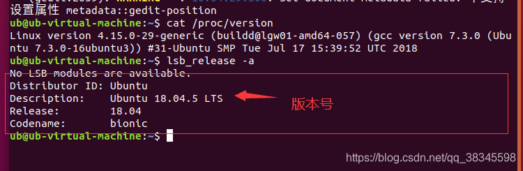 Ubuntu没有/etc/apt/sources.list_docker ubuntu镜像里没有sources.list-CSDN博客