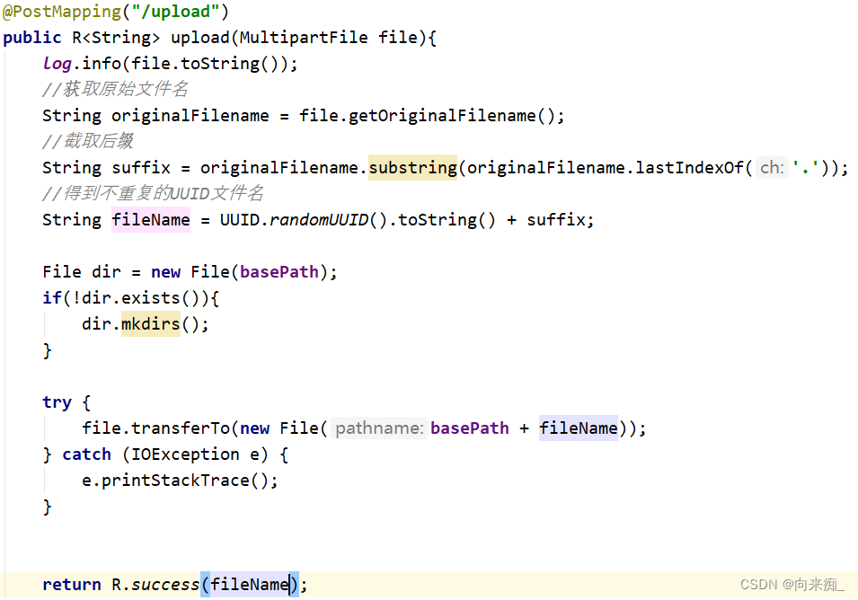 Java项目-瑞吉外卖Day4-CSDN博客