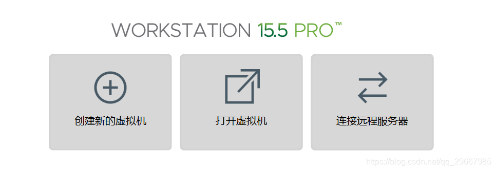 Android x86 9.0 在vmware的安装_vmware安装androidx86 9.0-CSDN博客