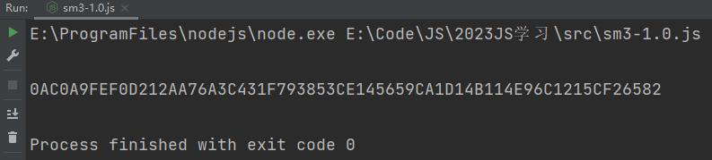 JavaScript学习 -- SM3算法基本原理_js sm3-CSDN博客