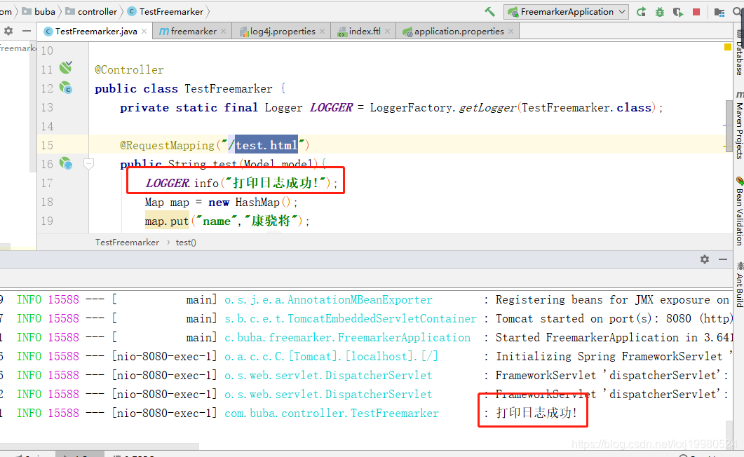 Springboot整合AOP实现log4j打印_springboot aop log4j-CSDN博客
