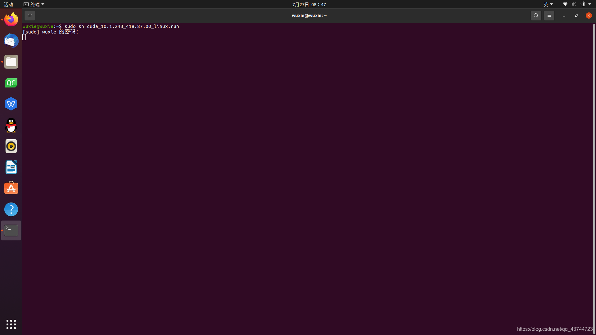 在ubuntu安装cuda10.1和cudnn（亲测有效）_ubuntu cuda 10.1-CSDN博客