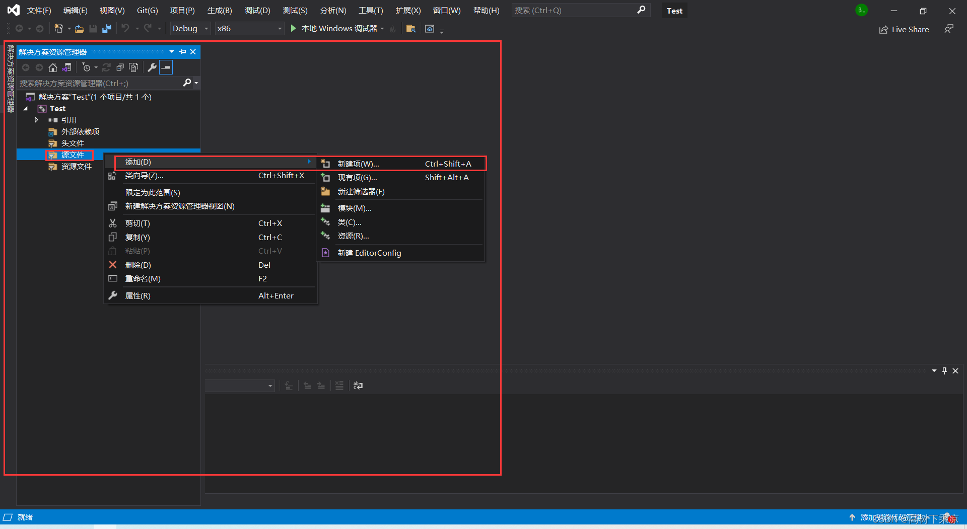 Visual Studio 2019 下载安装_vs2019下载-CSDN博客