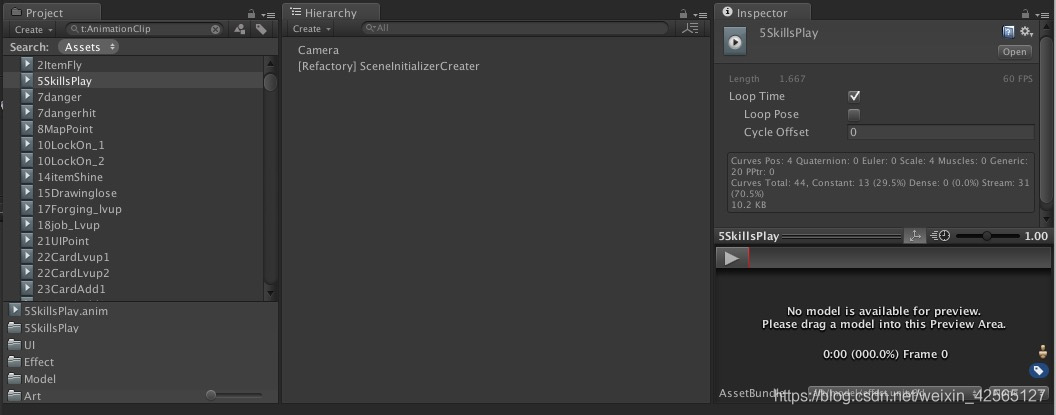 美术规范、Drawcall数量_drawcall多少合适-CSDN博客