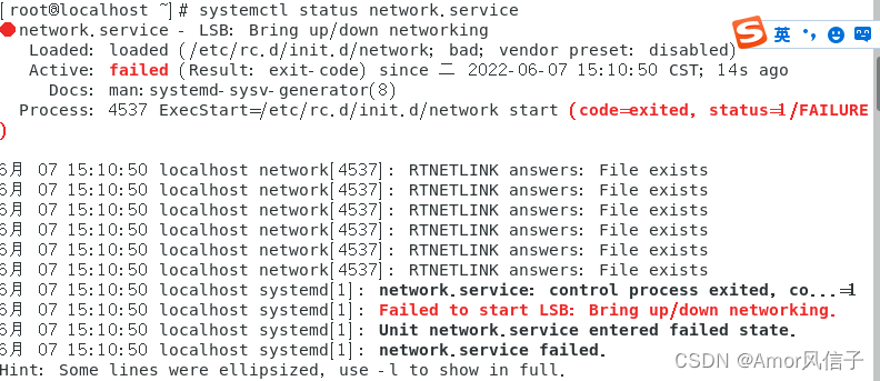 CentOS7修改静态IP,重启网络报错Restarting network (via systemctl): Job for network............-CSDN博客