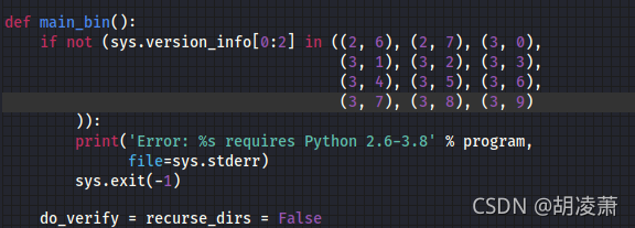 python3.9无法支持uncompyle6的解决方案_uncompyle6不支持python39-CSDN博客