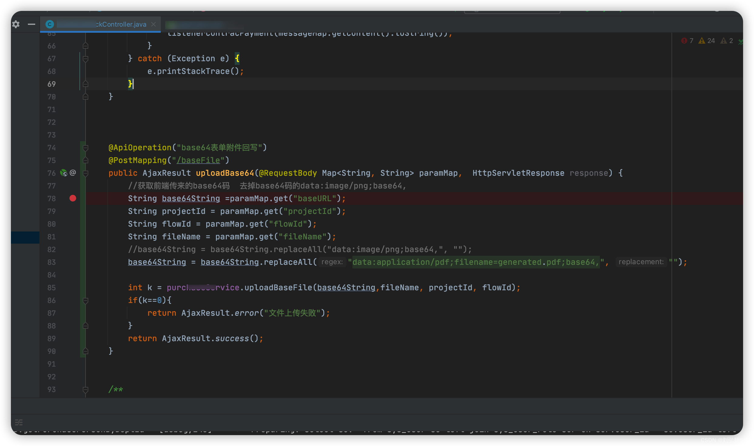 Spring Boot与vue前后端，实现页面转pdfjava Vue转pdf Csdn博客