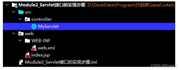 【Servlet】4：详解请求对象 HttpServletRequest_request.getattribute 的入参在-CSDN博客