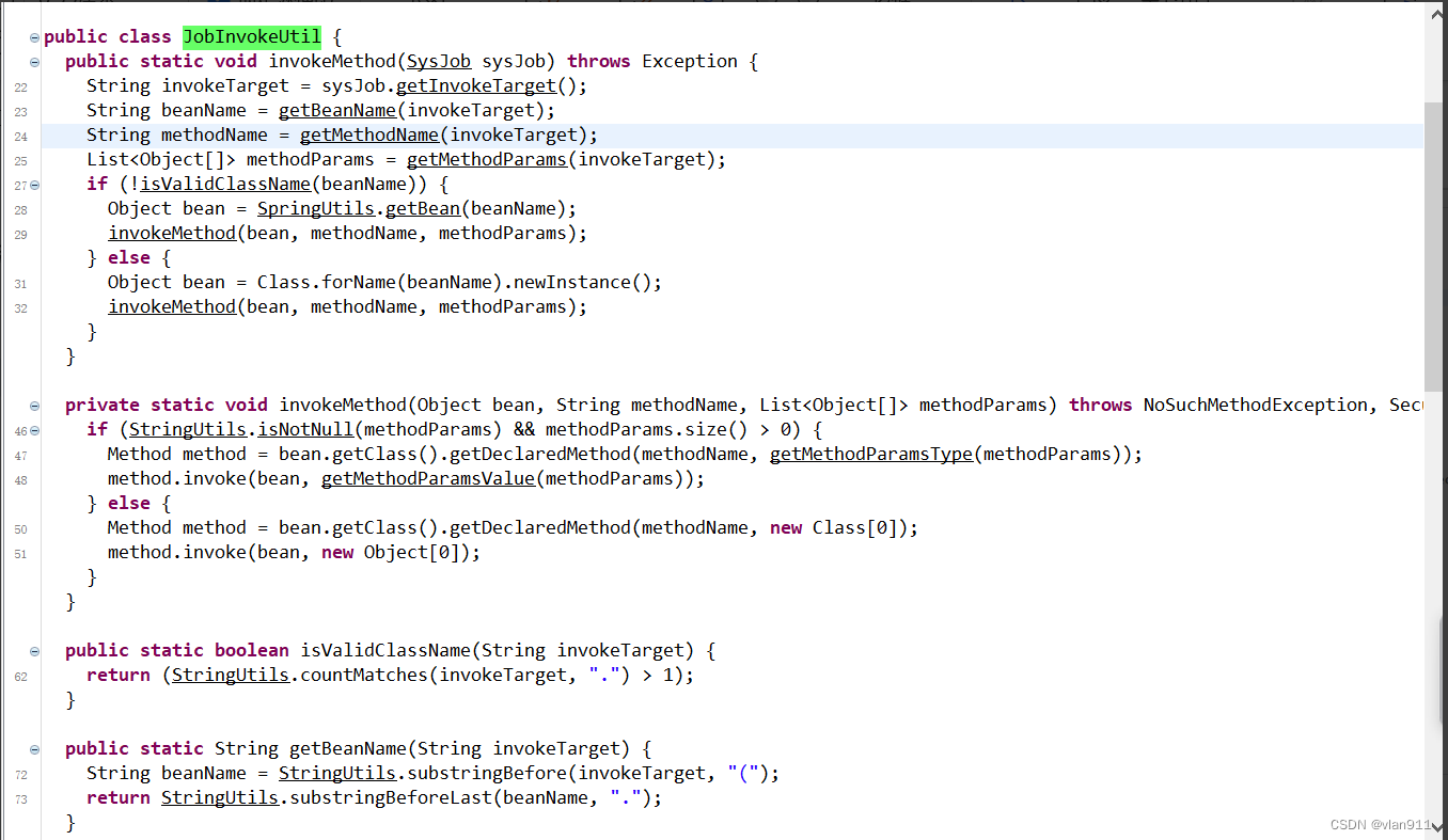 JAVA-不安全的反射--RCE-CSDN博客