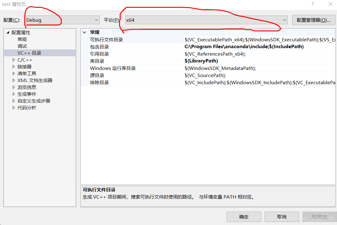 vs2017 C++ 调用python_vs2017怎么调用python3.10-CSDN博客