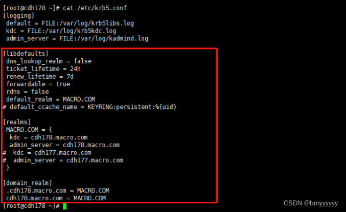 【大数据安全-Kerberos】Kerberos-Windows本地认证_使用java自带kinit、klist在windows下进行kerberos认证-CSDN博客
