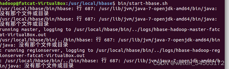 启动hbase(报错:没有那个文件或目录)hbase用git启动时报没有jdk Csdn博客 1687