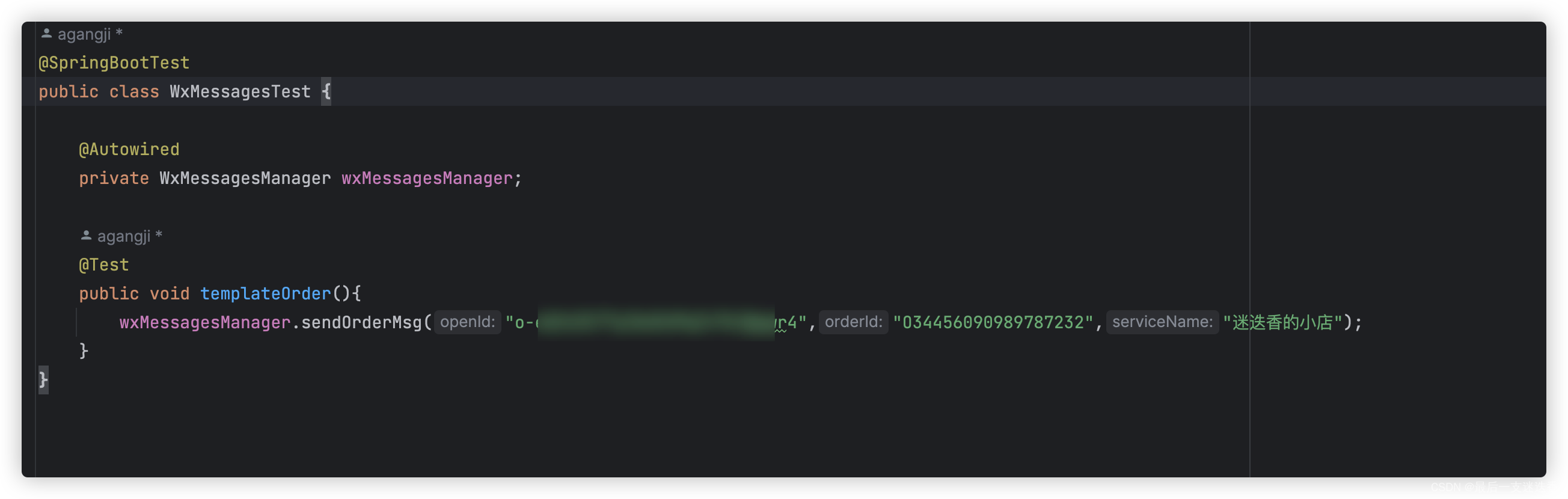 SpringBoot助力！轻松实现微信模版消息推送_wx-java-miniapp-spring-boot-starter 模板消息推送-CSDN博客