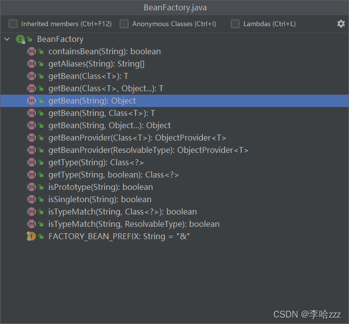 源码解读Spring中FactoryBean和BeanFactory区别_difference between beanfactory and factorybean in -CSDN博客