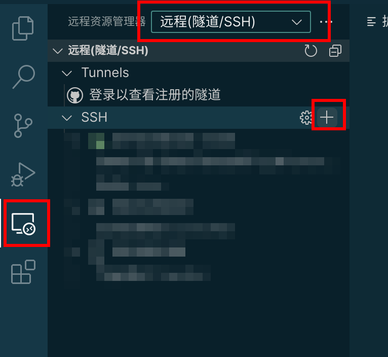 Vscode调试远程服务器上面的docker容器vscode Docker Csdn博客 4429