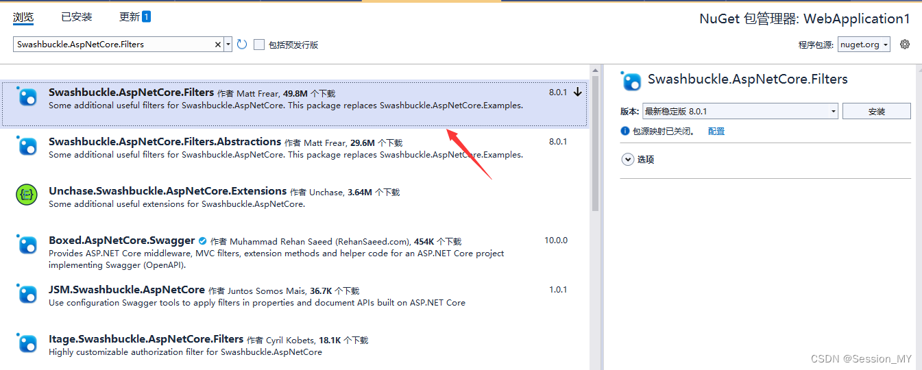 net core 使用jwt_netcore jwt-CSDN博客