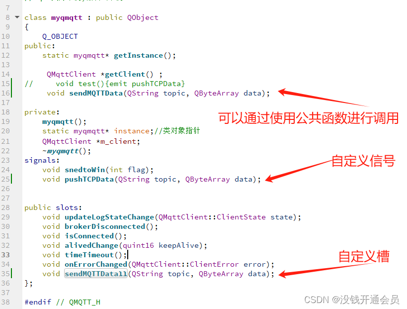 Qt中不同线程间的数据通信问题 Qt线程之间资源不共享吗 Csdn博客