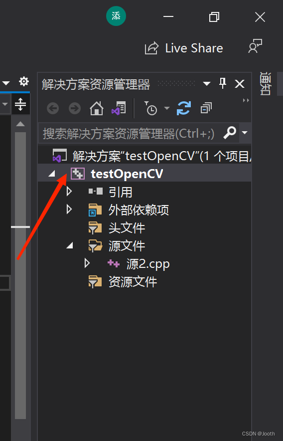 在vs中配置opencv C编译环境（win11、vs2019）win11 Vs2019 编译opencv C Csdn博客 