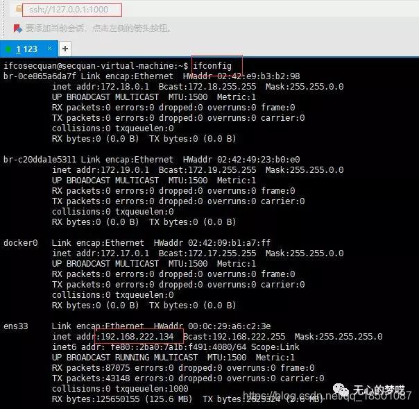 socat在Windows下的使用_socat windows-CSDN博客