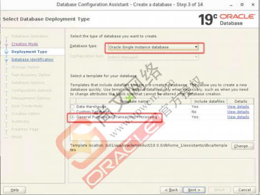【Oracle19C】CDB安装、PDB安装_部署oracle 19c单机cdb+pdb-CSDN博客