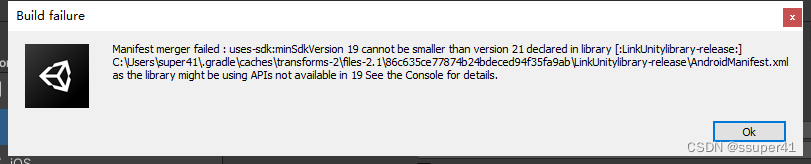 Unity和Android的交互_unity android 交互-CSDN博客