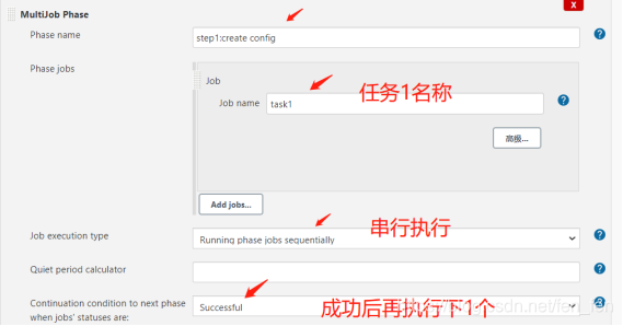 Jenkins构建(11) :多项目构建，1个Multijob项目按顺序执行其它job_jenkins 多个项目构成一个-CSDN博客