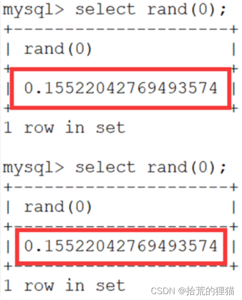Mysql报错注入之floor报错详解_mysql floor-CSDN博客