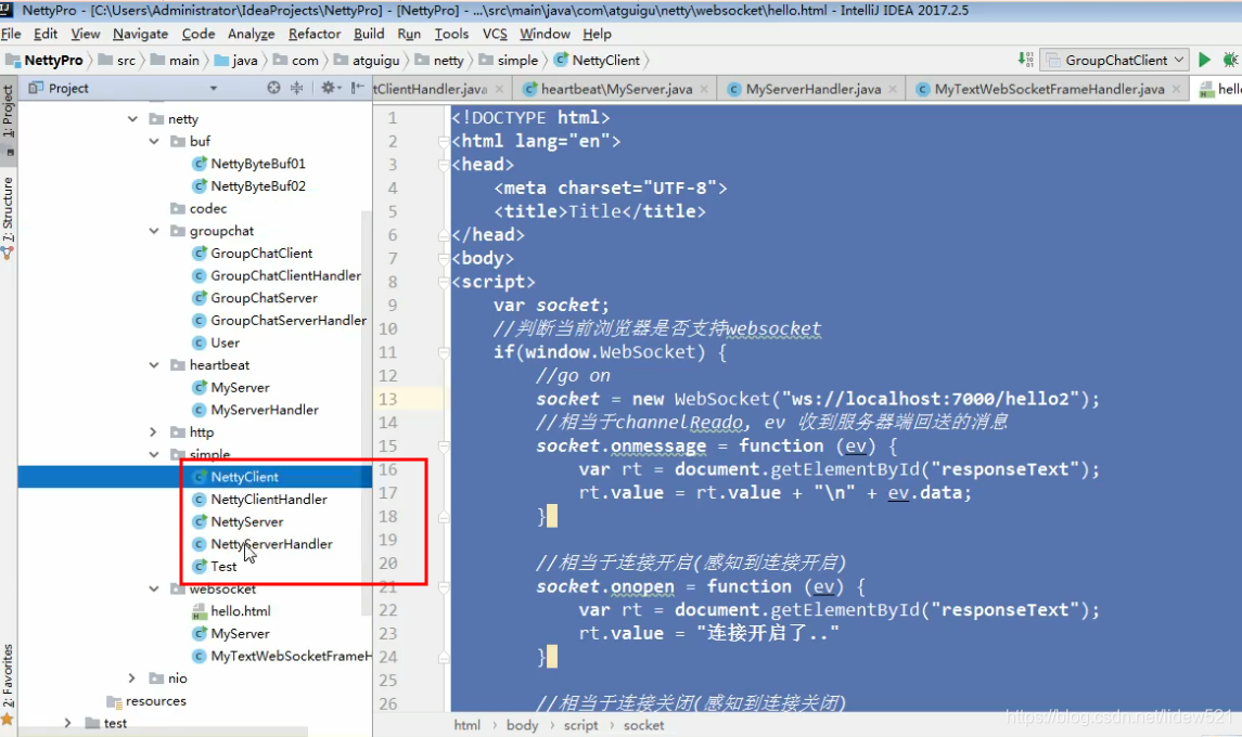 Netty工作笔记0069---Protobuf使用案例-CSDN博客