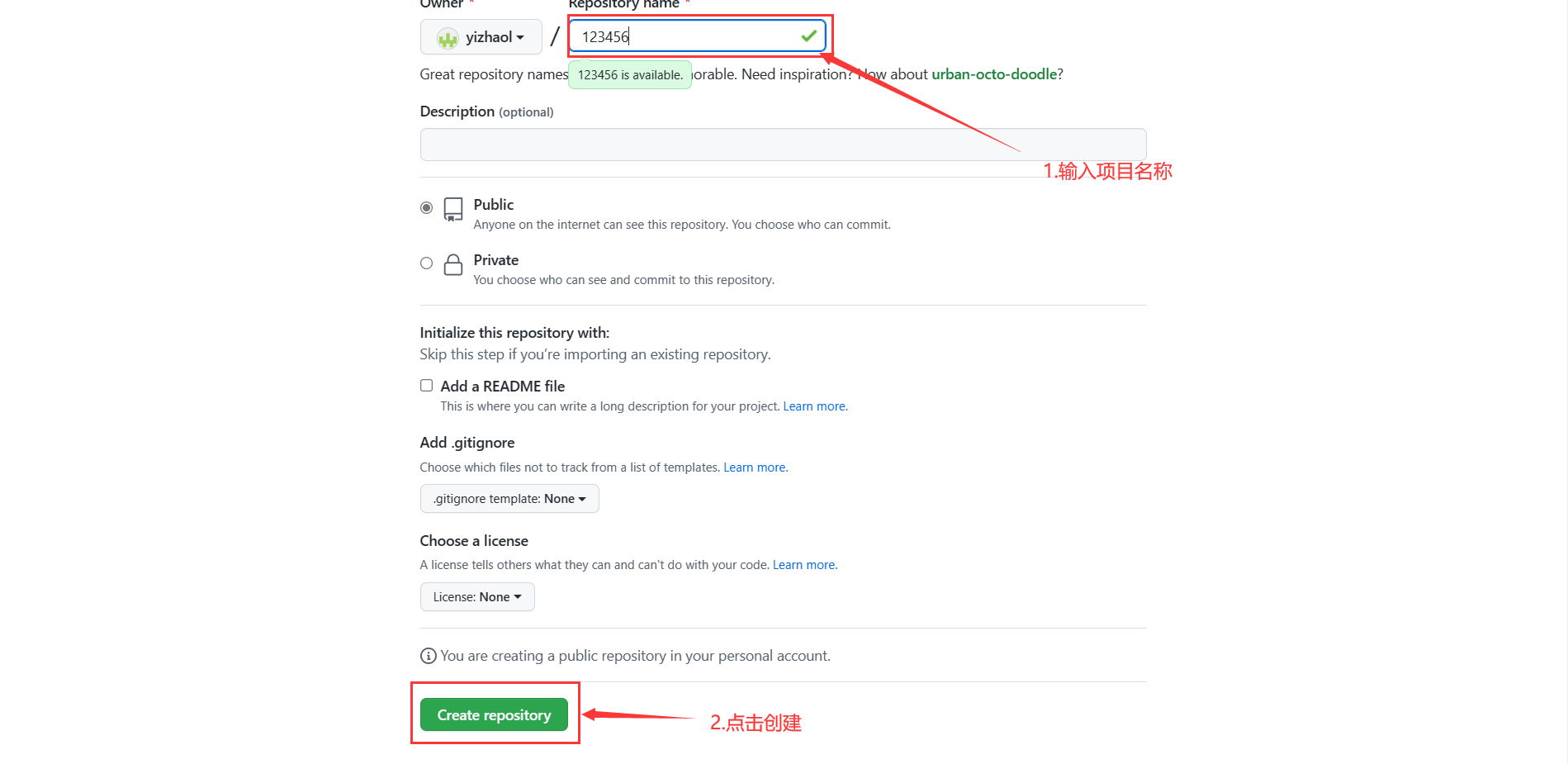 在github上部署html项目_gitub如何上传html-CSDN博客