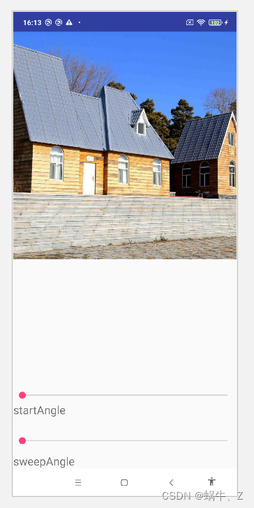 Android Canvas画布的详解与使用，以及View的绘画(一)_canvas的drawpiont方法-CSDN博客