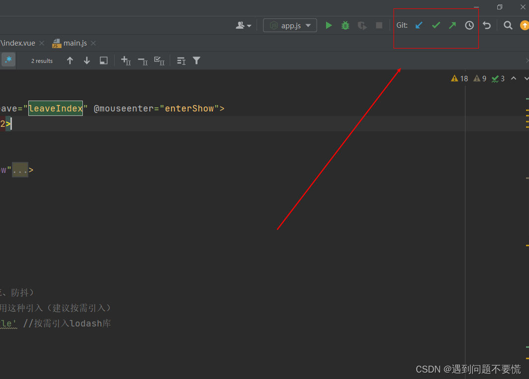 在webstorm编辑器中使用git提交代码_webstorm git提交代码-CSDN博客